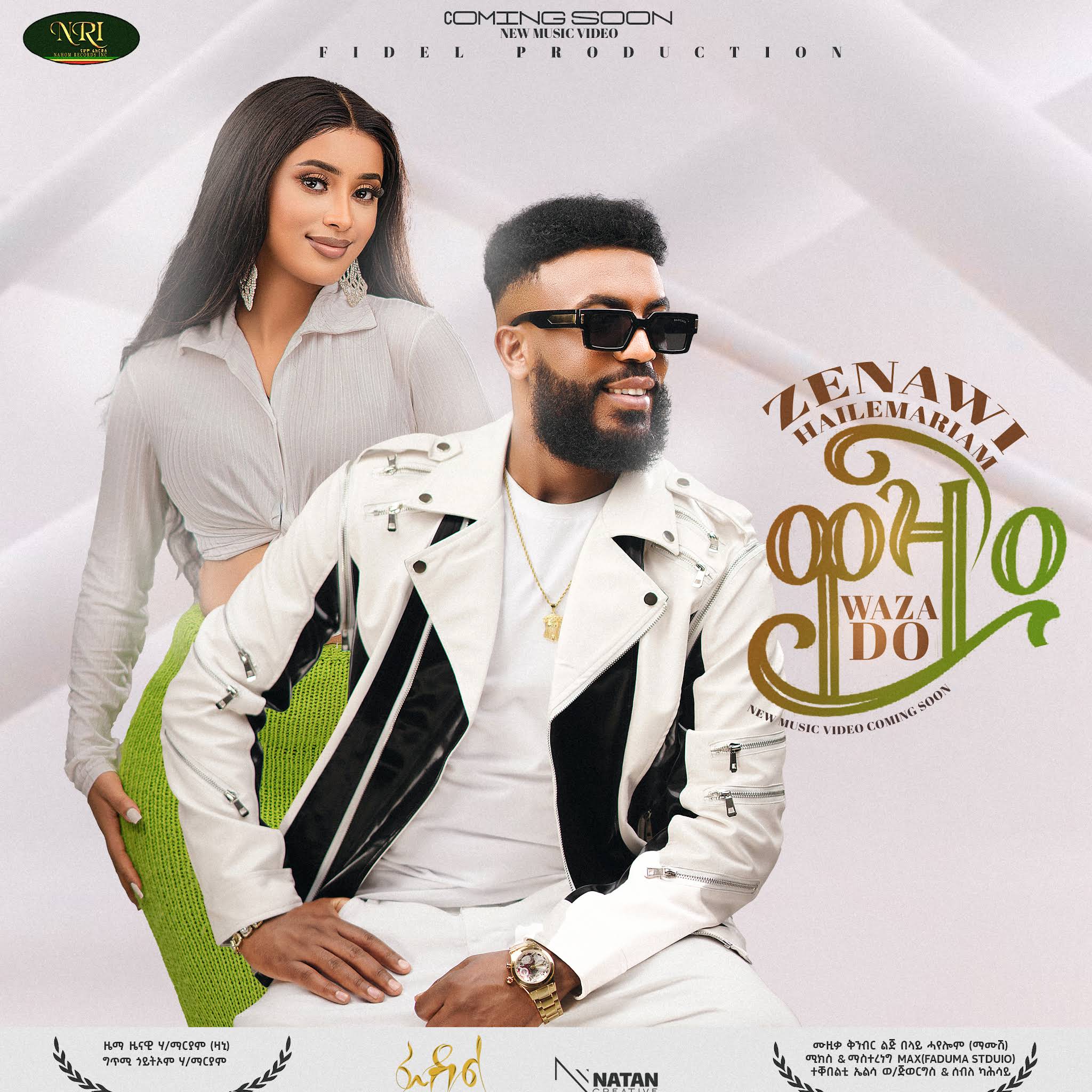 Post from Nahom Records Inc