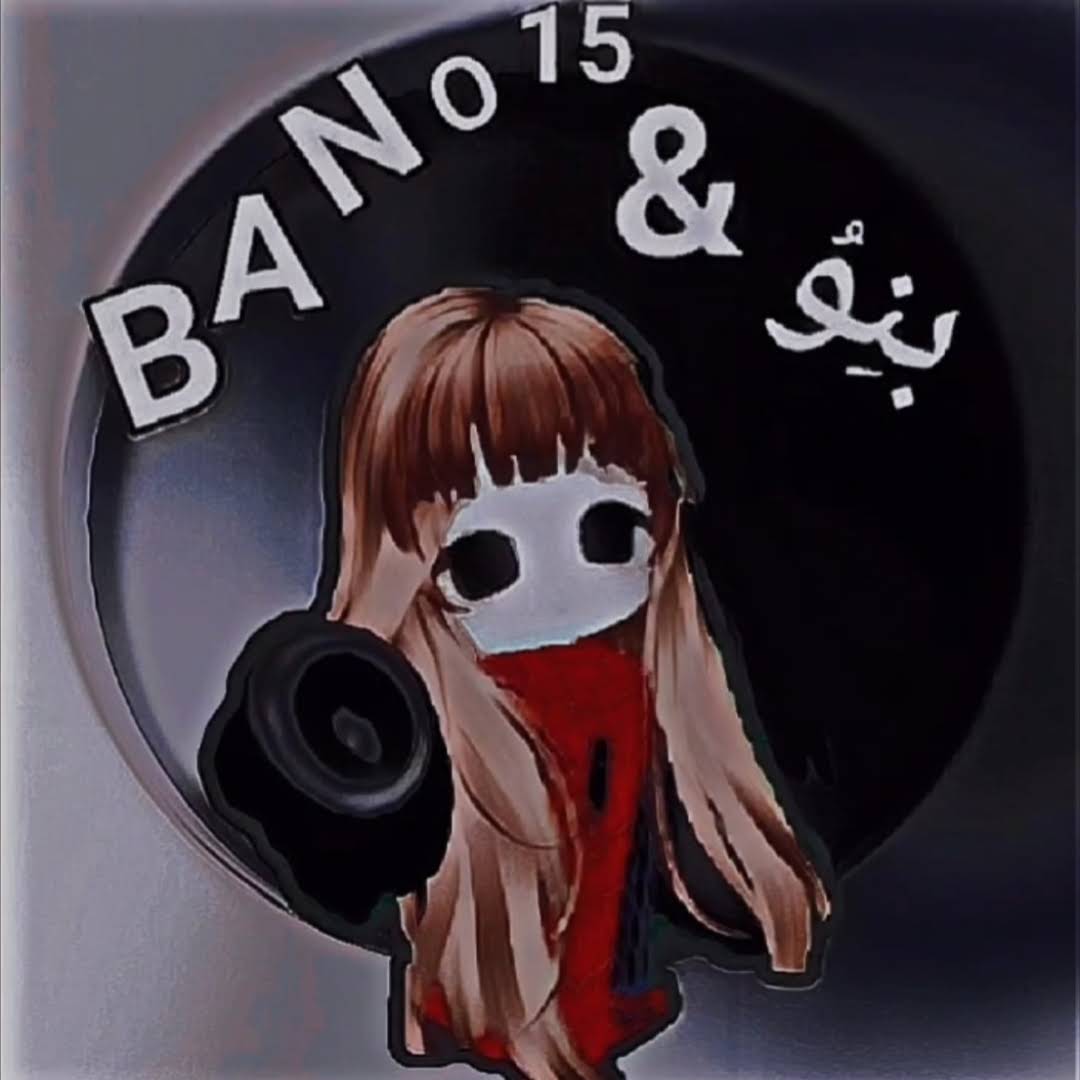 Post from Ms " Faster /مسِ فاسترُ