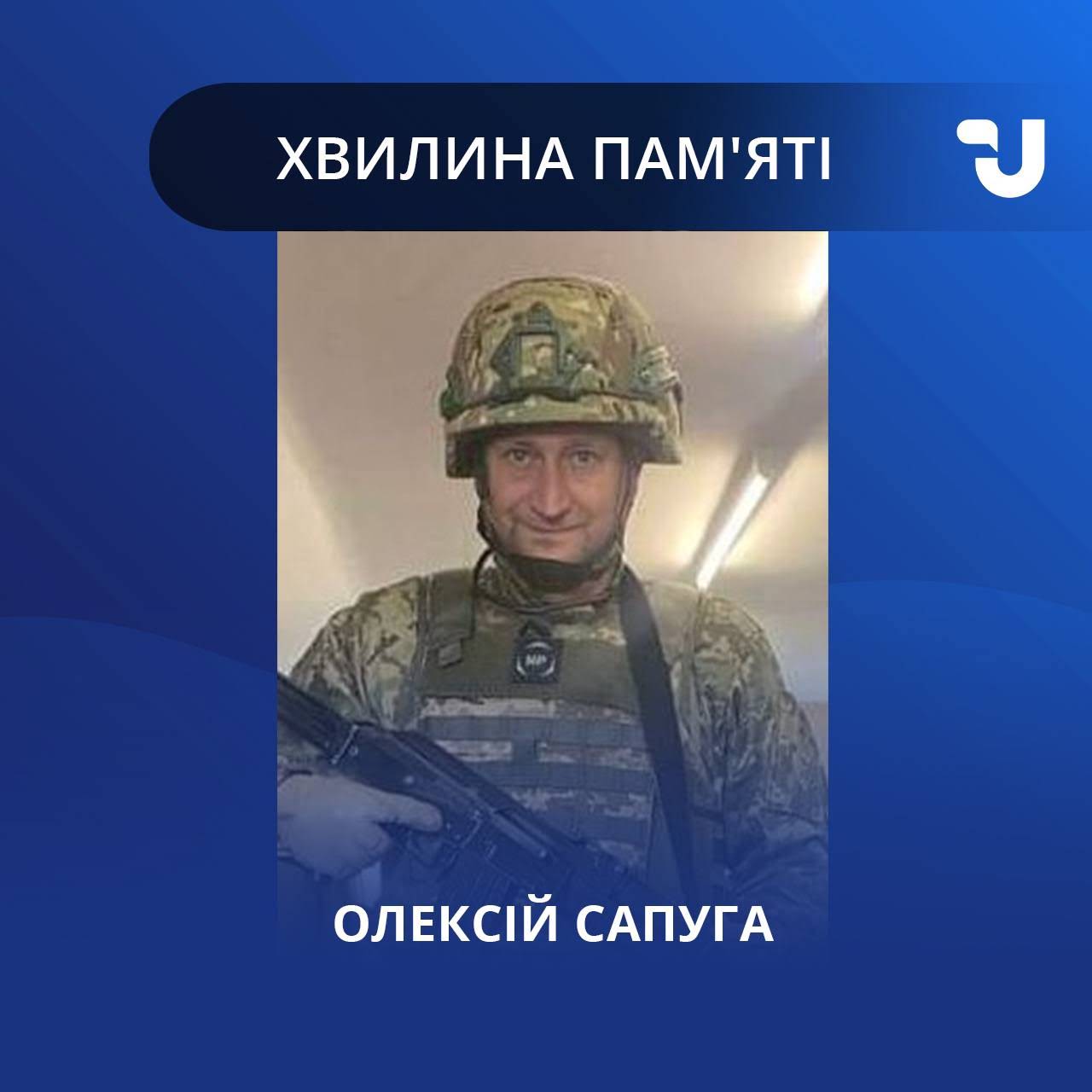 Post from Ukrinform