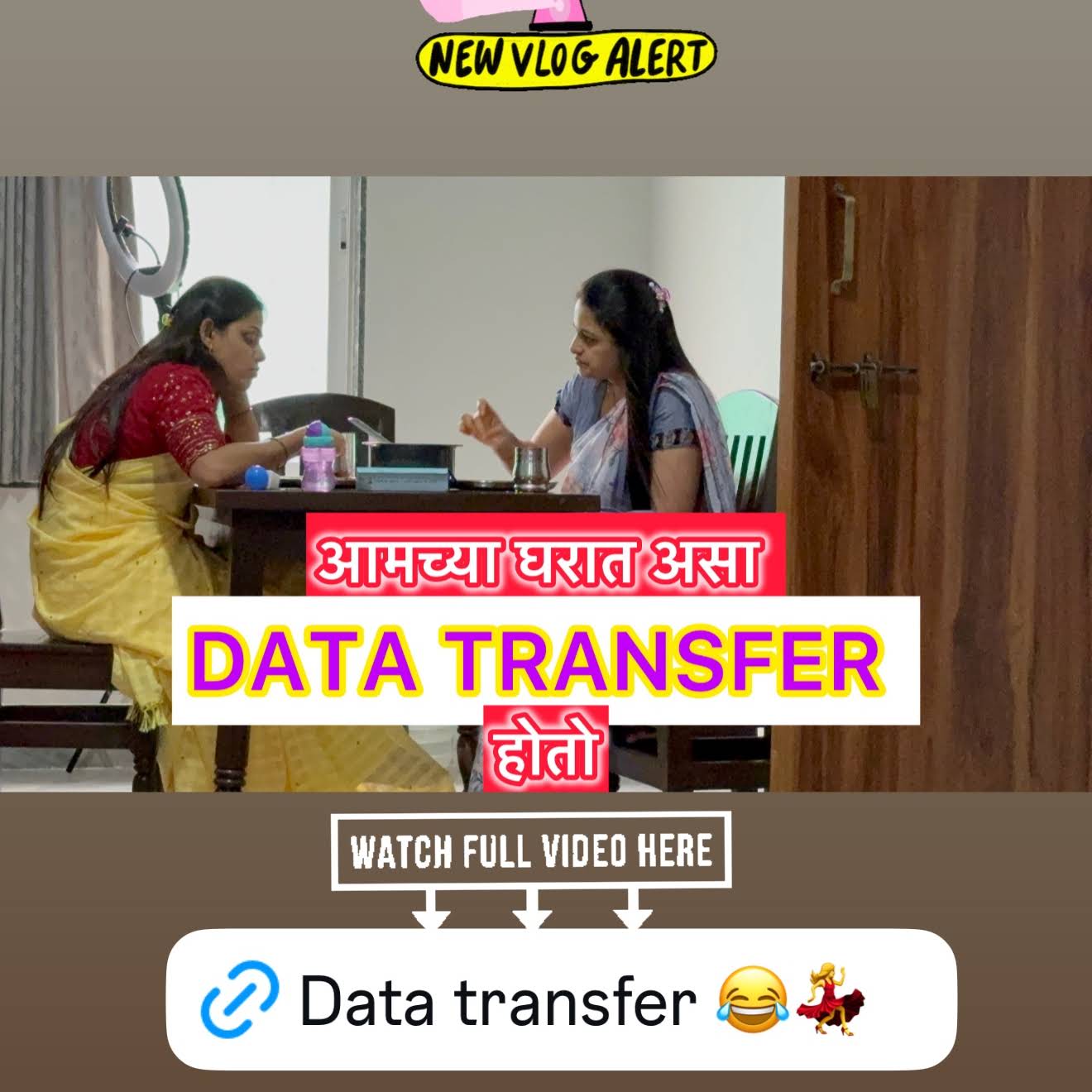 Post from Abhuni