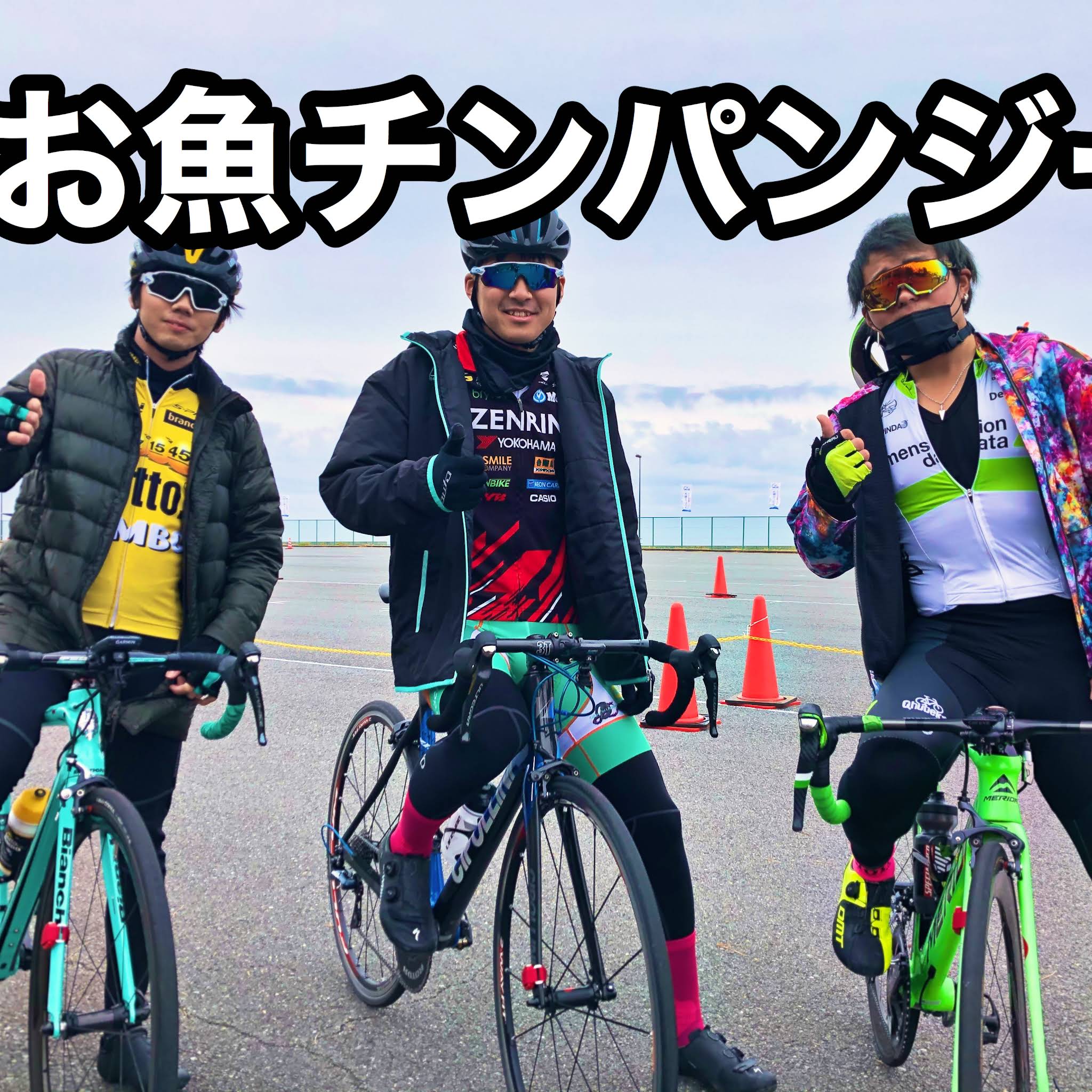 Post from HidekiTV CYCLE部