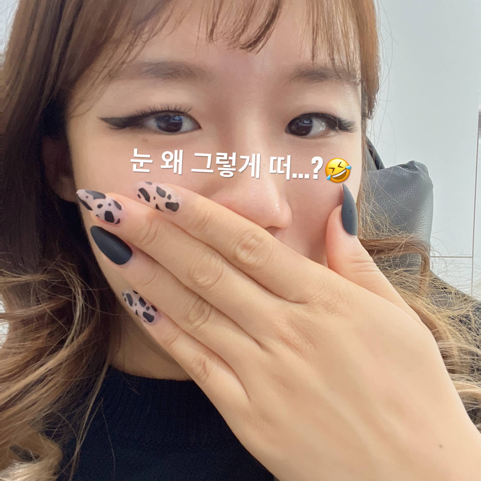 Post from 먹스나Muk Sna
