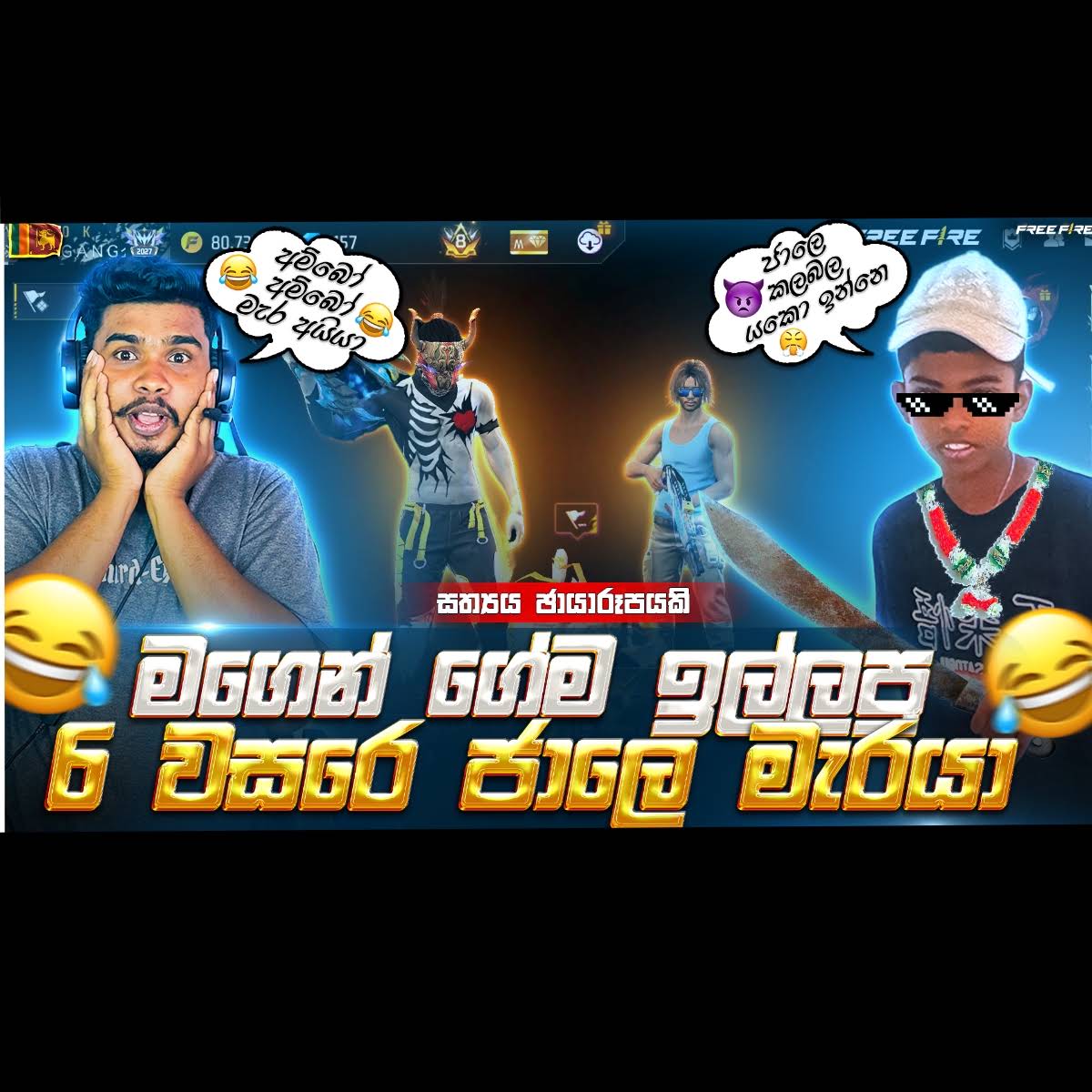 Post from GAYASH YT