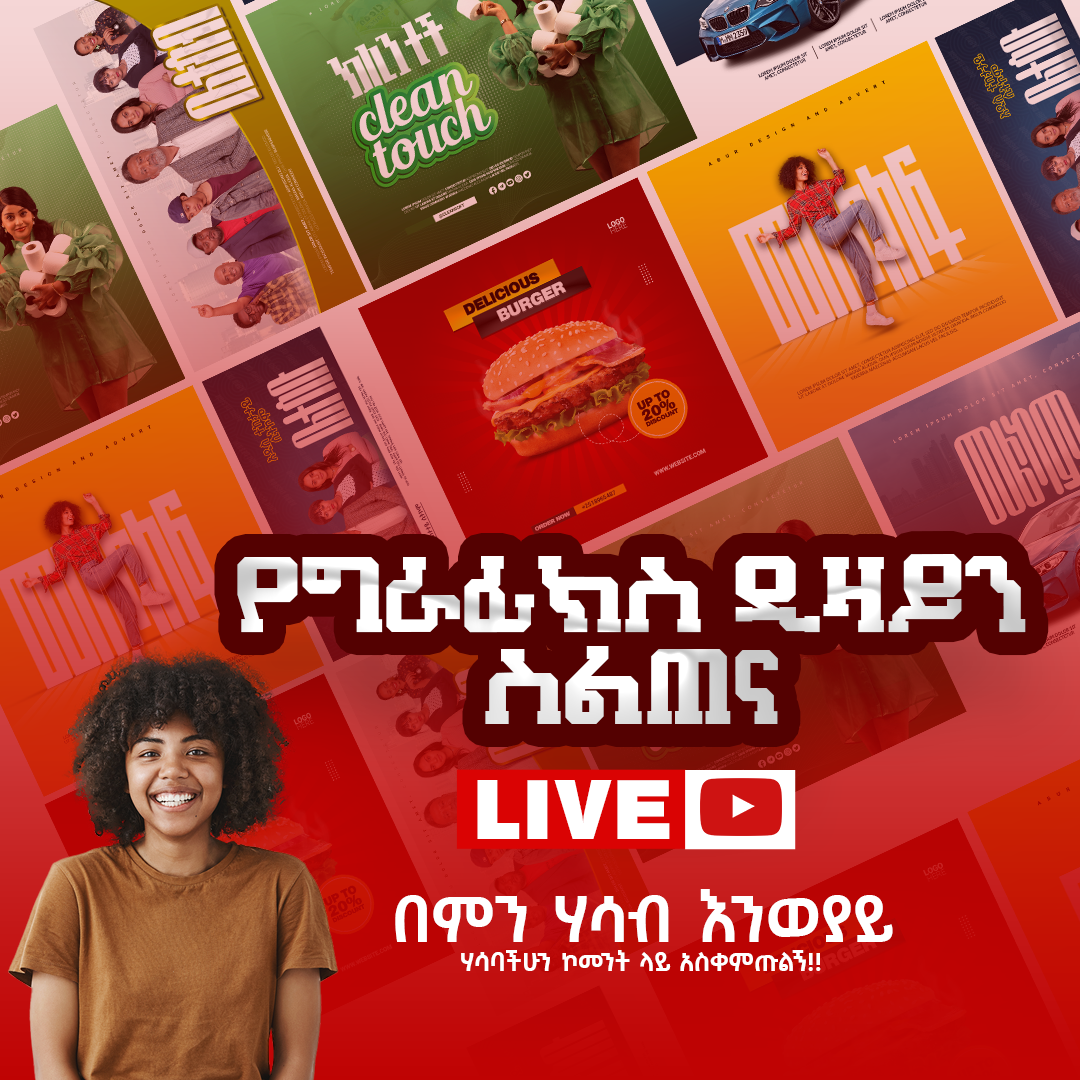 Post from Abru design