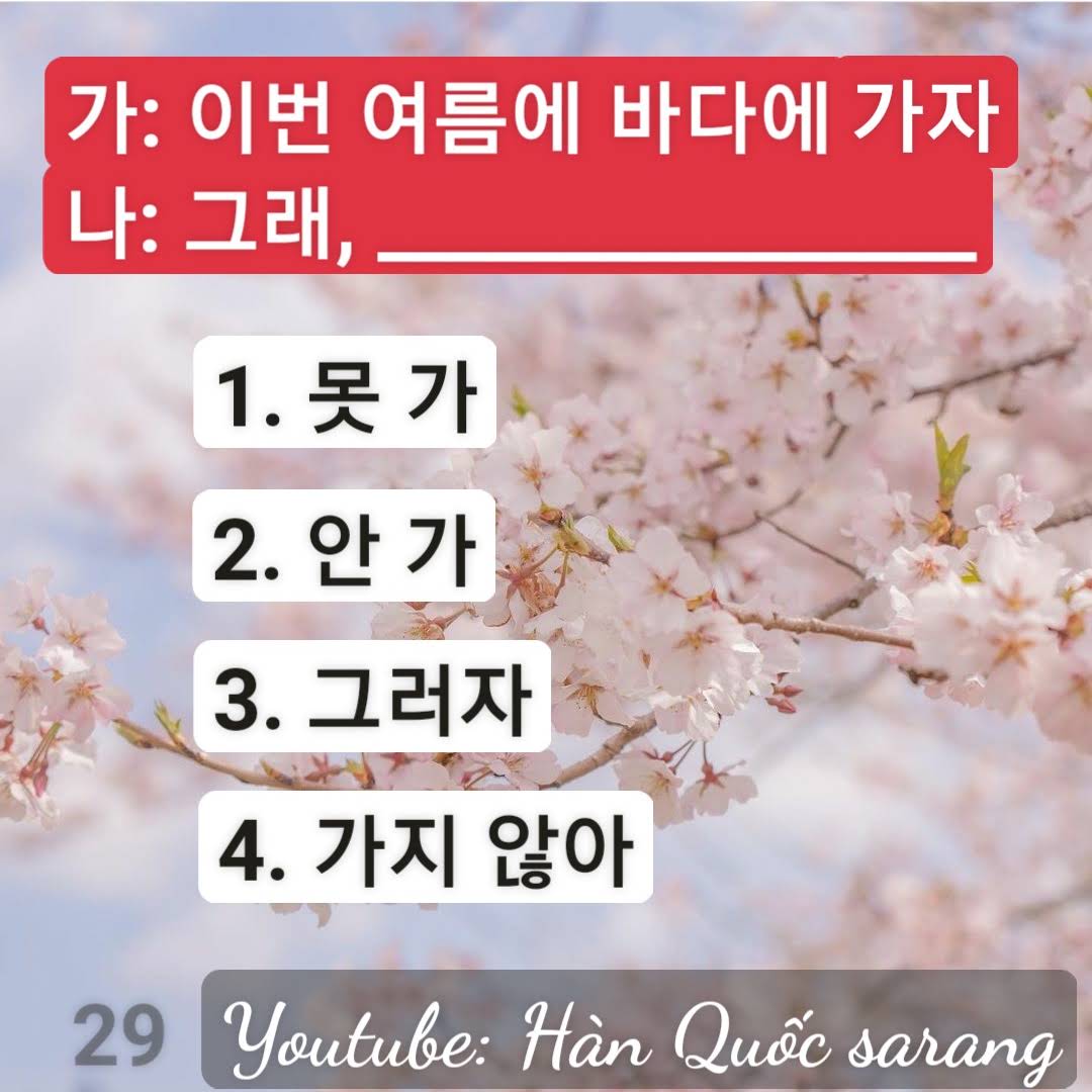 Post from Tiếng Hàn Sarang TV