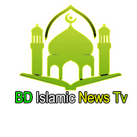 Post from BD Islamic News Tv