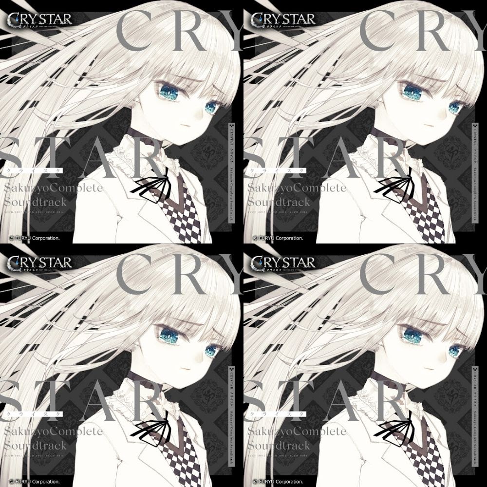 クライスタ (CRYSTAR) (Original Game Soundtrack)