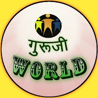 Post from GURUJI WORLD EXAM STUDY