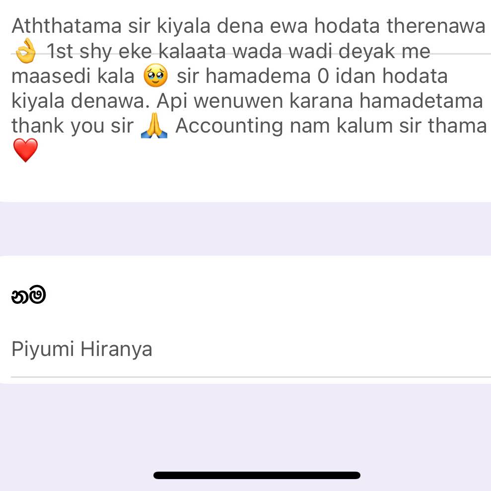 Post from SL ACCOUNTING -Kalum Waduge