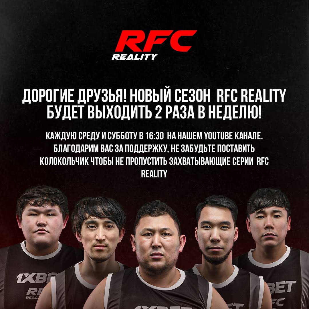 Post from RFC Fighting Championship