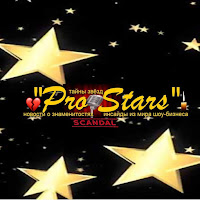 Poll from PRO STARS
