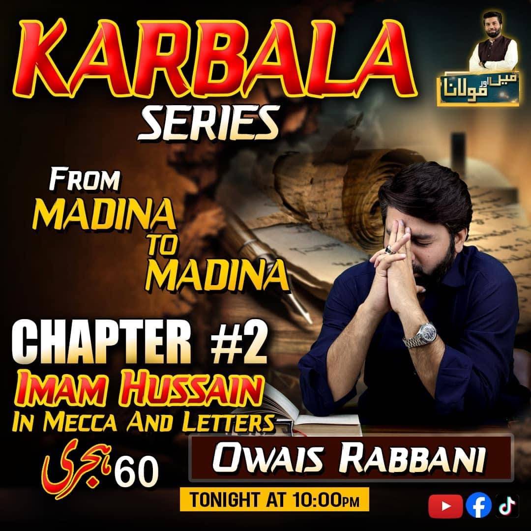 Post from Owais Rabbani