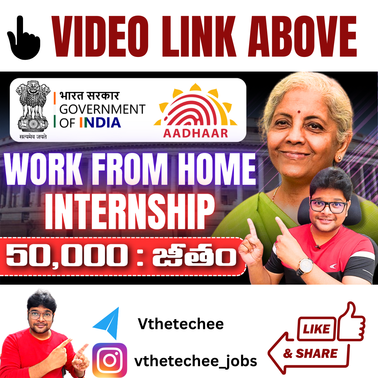 Post from V the Techee Govt Jobs