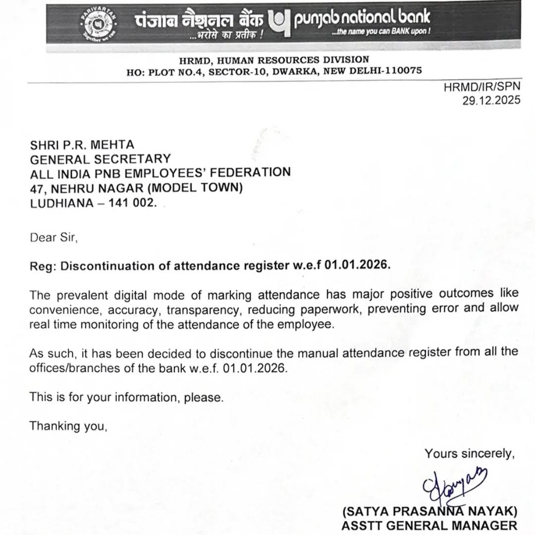 Post from MONEY MANTRA