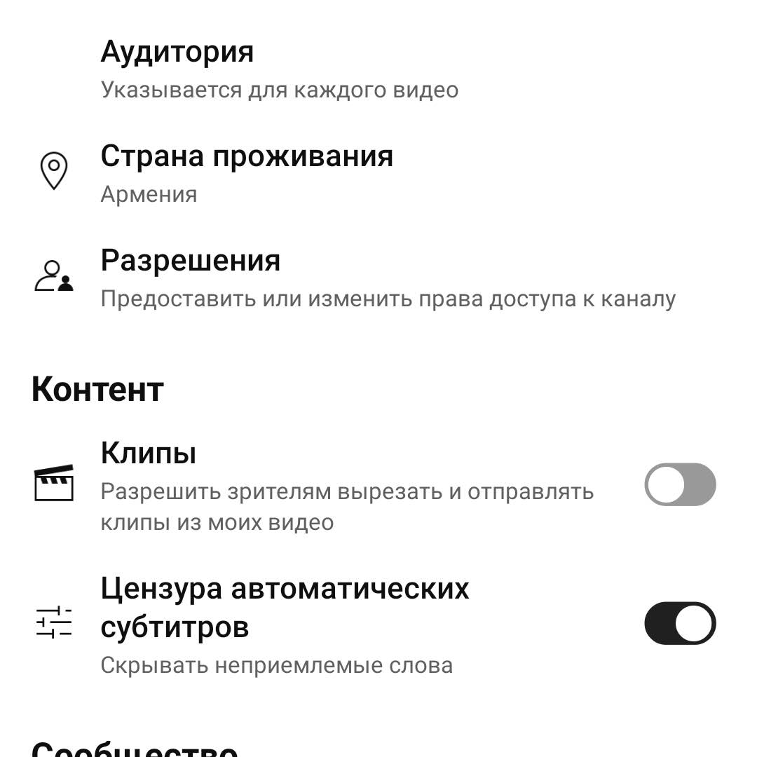 Post from Միքո