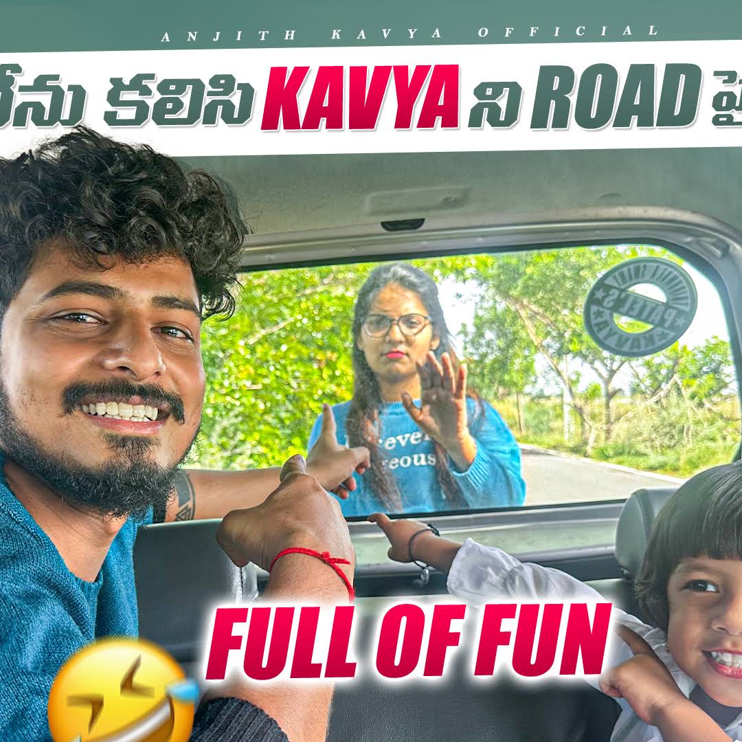Post from Anjith kavya official
