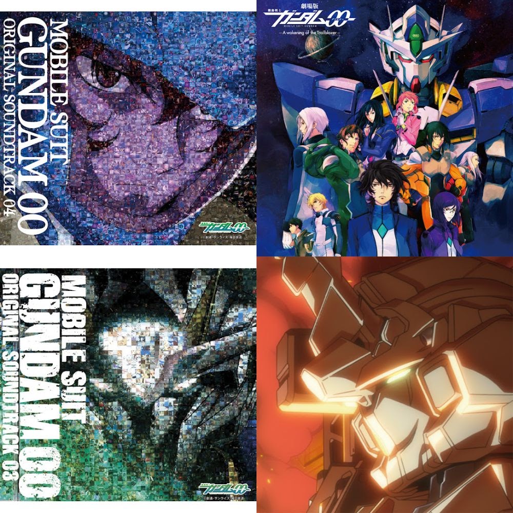 Anime bgm list