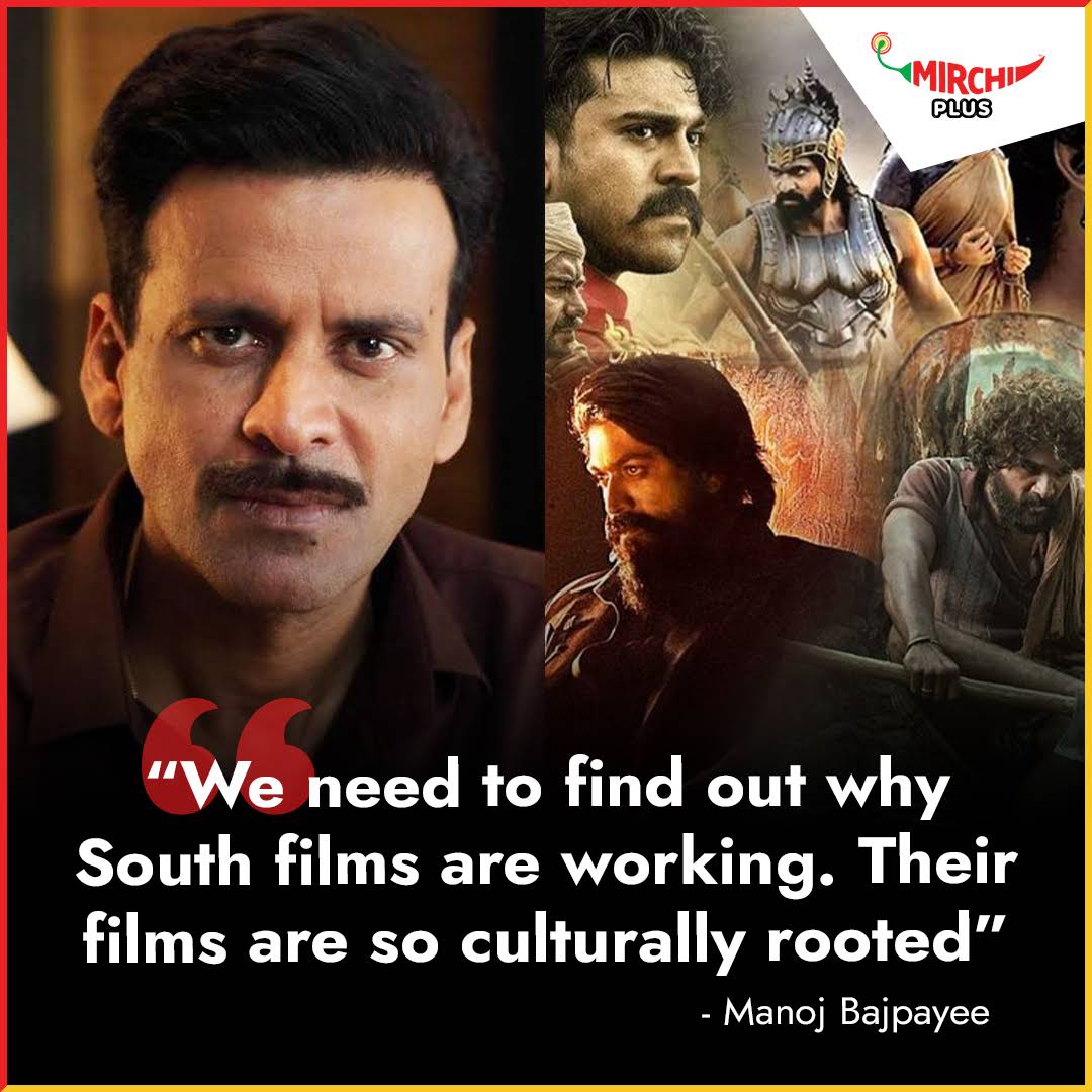 Post from Mirchi Plus