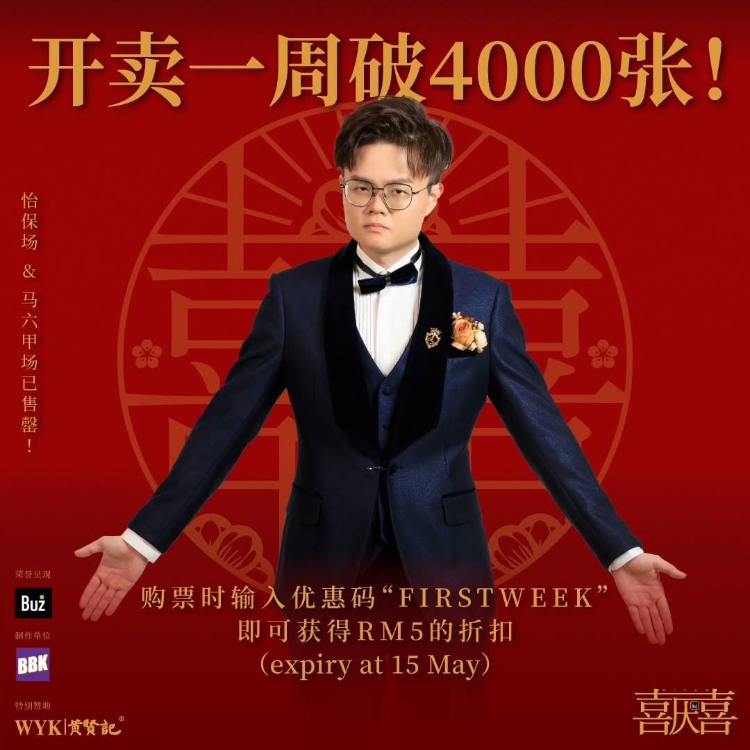 Post from BBK Network