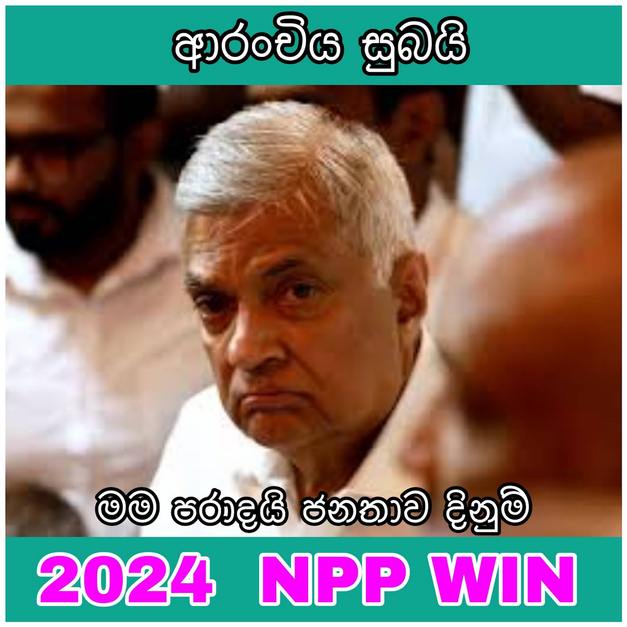 Post from NPP USA 🇺🇸