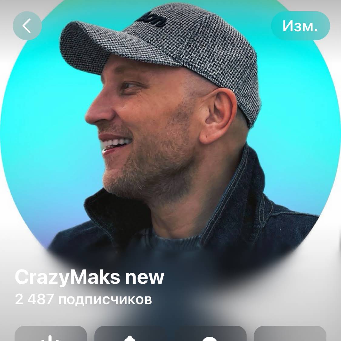 Post from Crazy Maks Life