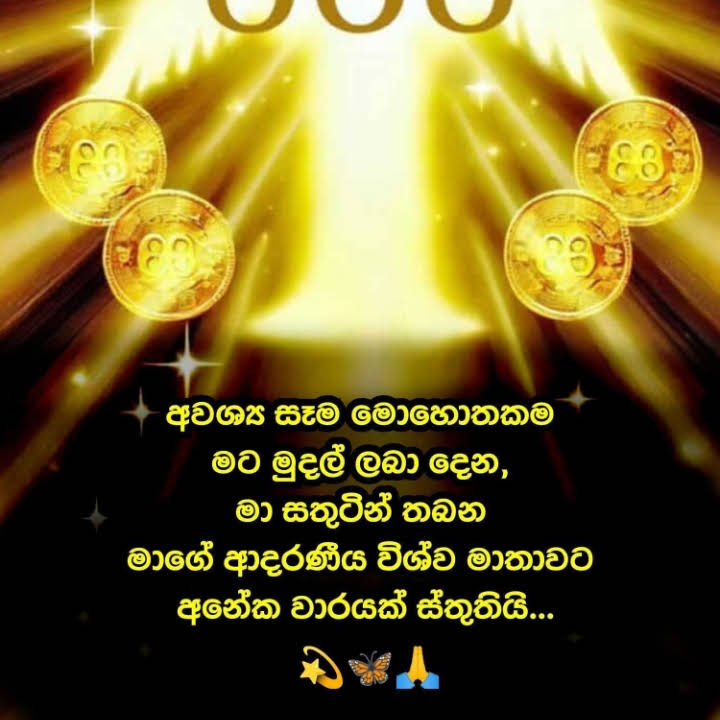 Post from Ayale 1111