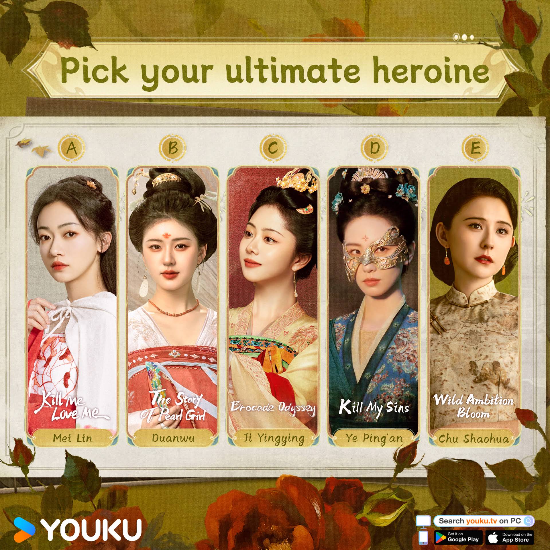 Post from YOUKU-Get APP now