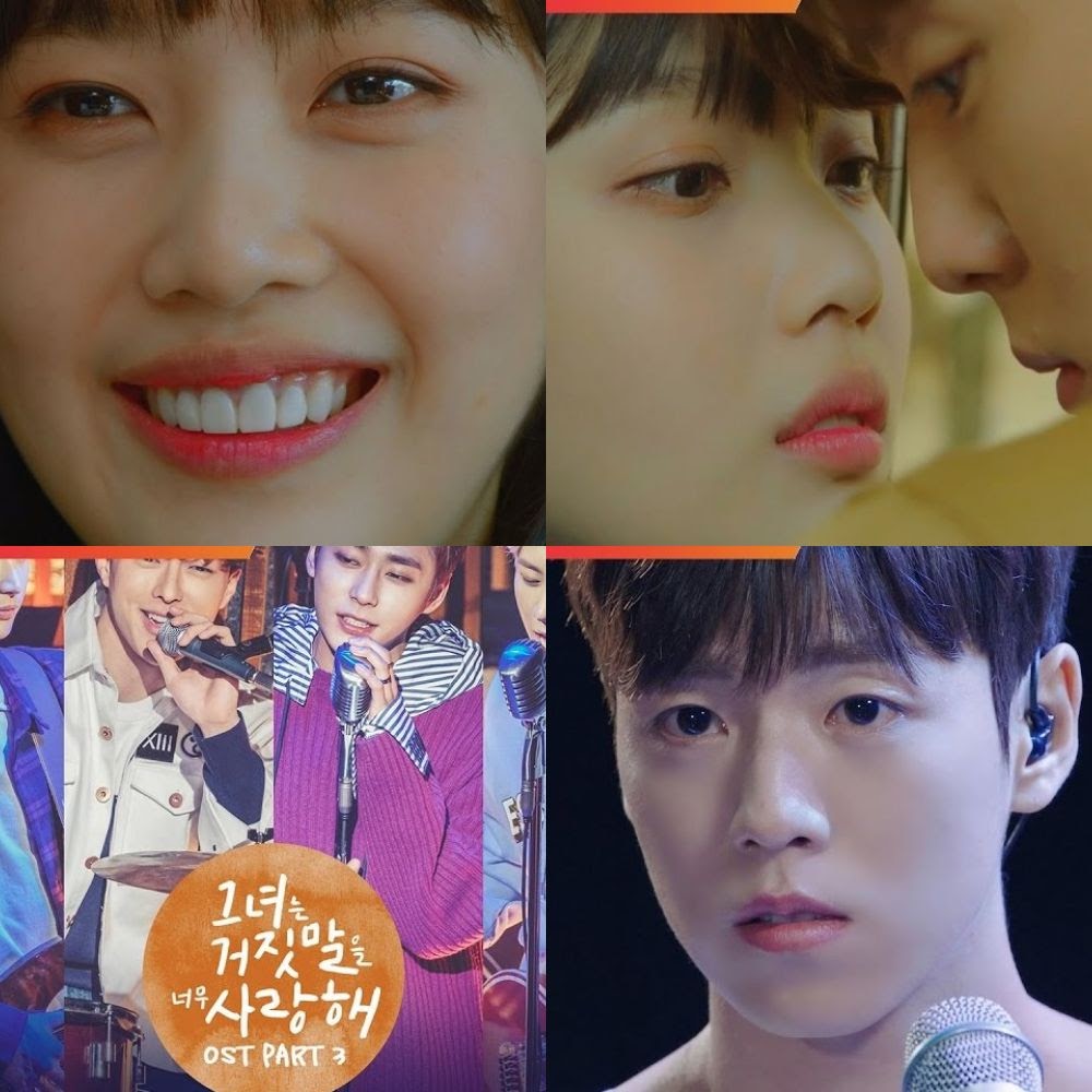 The Liar and his Lover OST