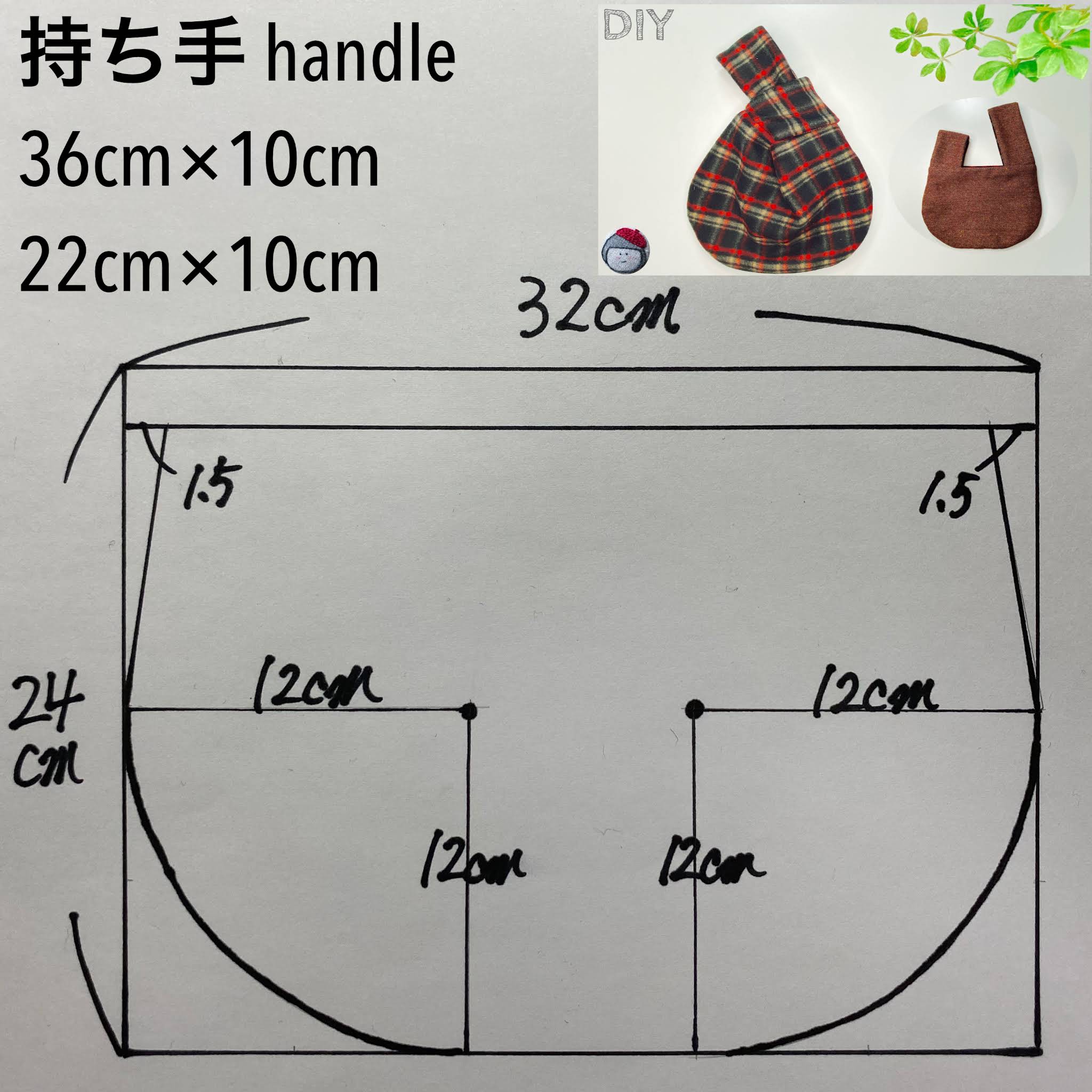 Post from 手芸部hanaco [handicraft]