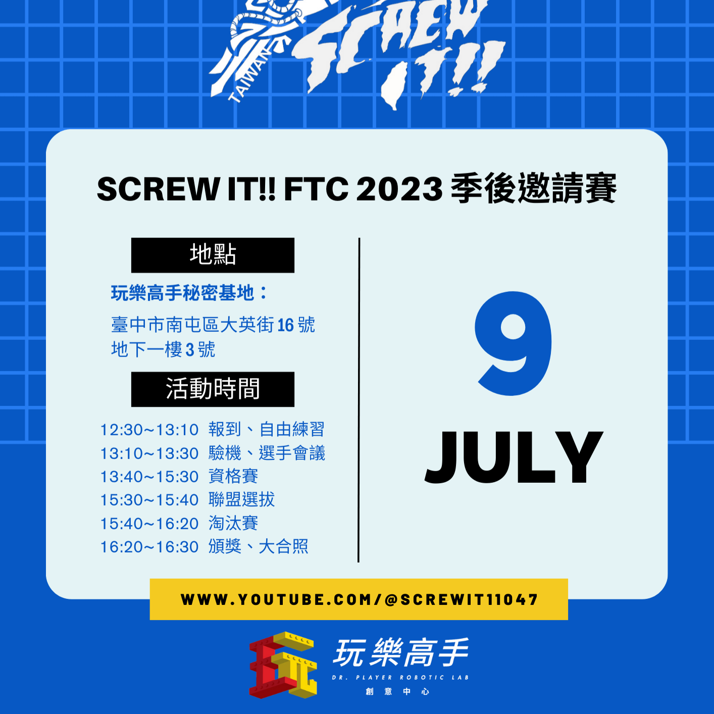 Post from Screw it 🔩 FTC & FRC Team