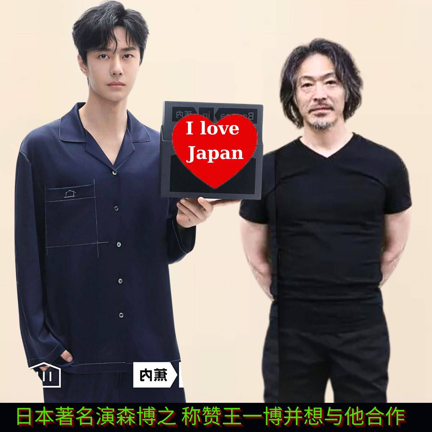 Post from MOVING 24h