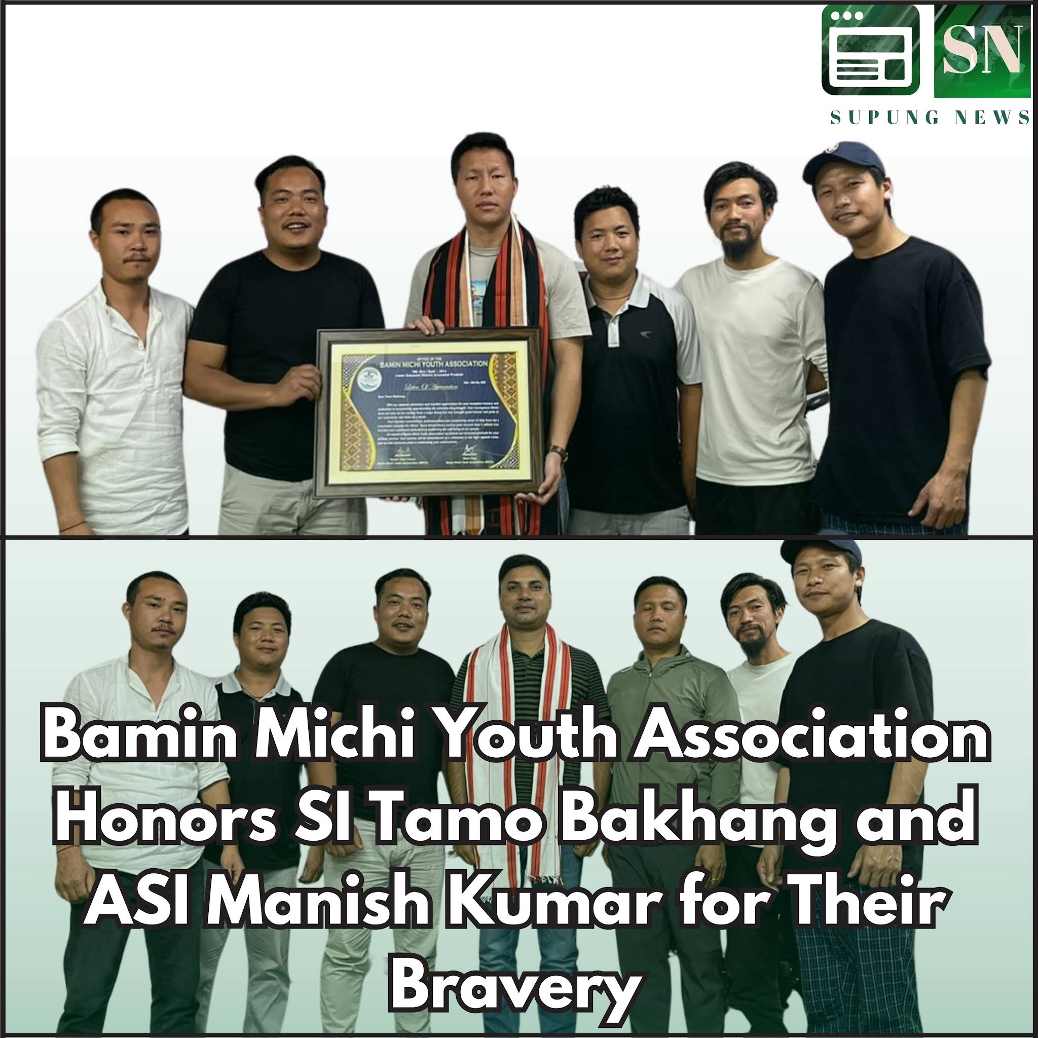 Post from Supung News