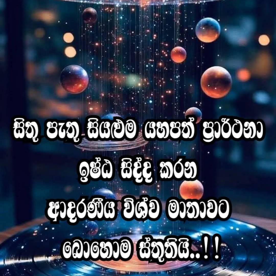 Post from Ayale 1111