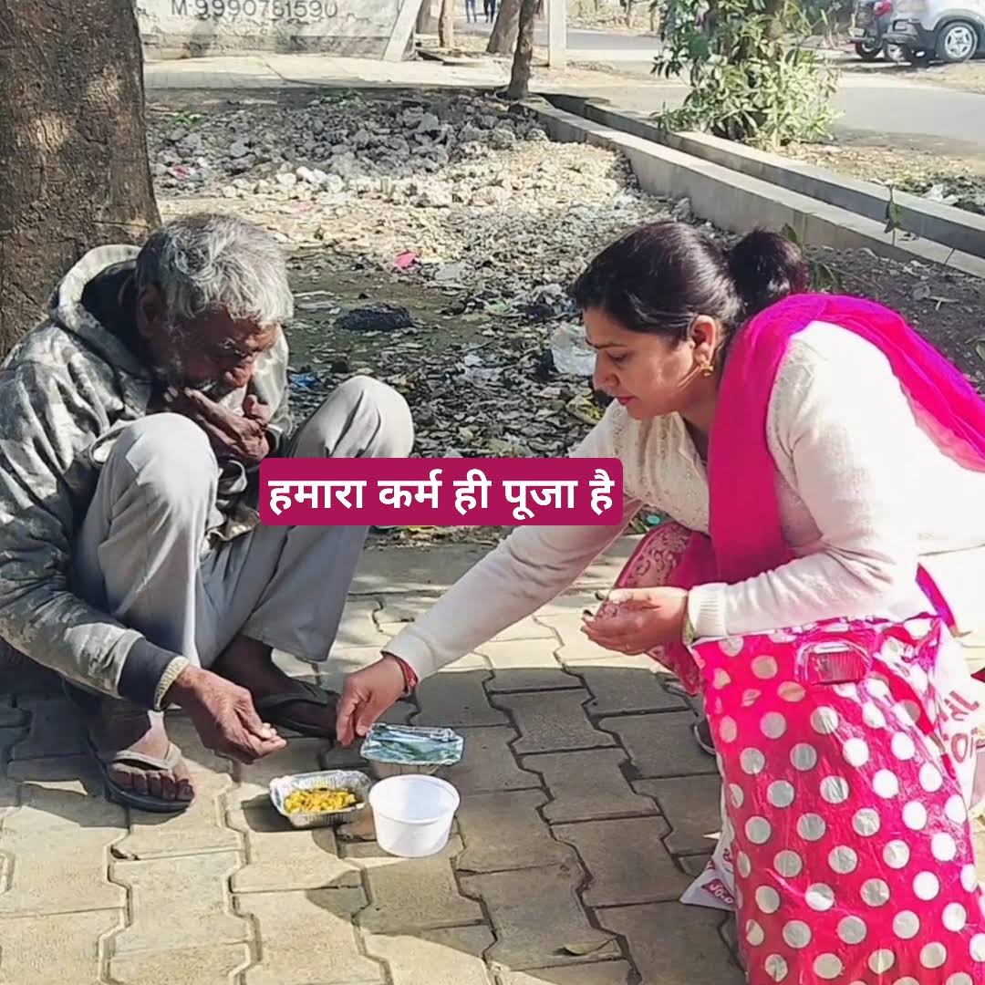 Post from Helping Hand By Parul Tyagi
