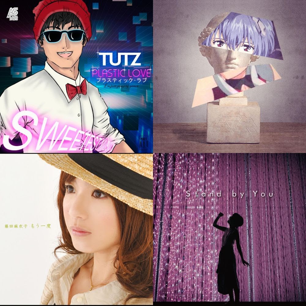 竹内 まりや Mariya Takeuchi 's Songbook Plastic Love Natalie September City Pop J-POP 80s シティポップ たけうち まりあ