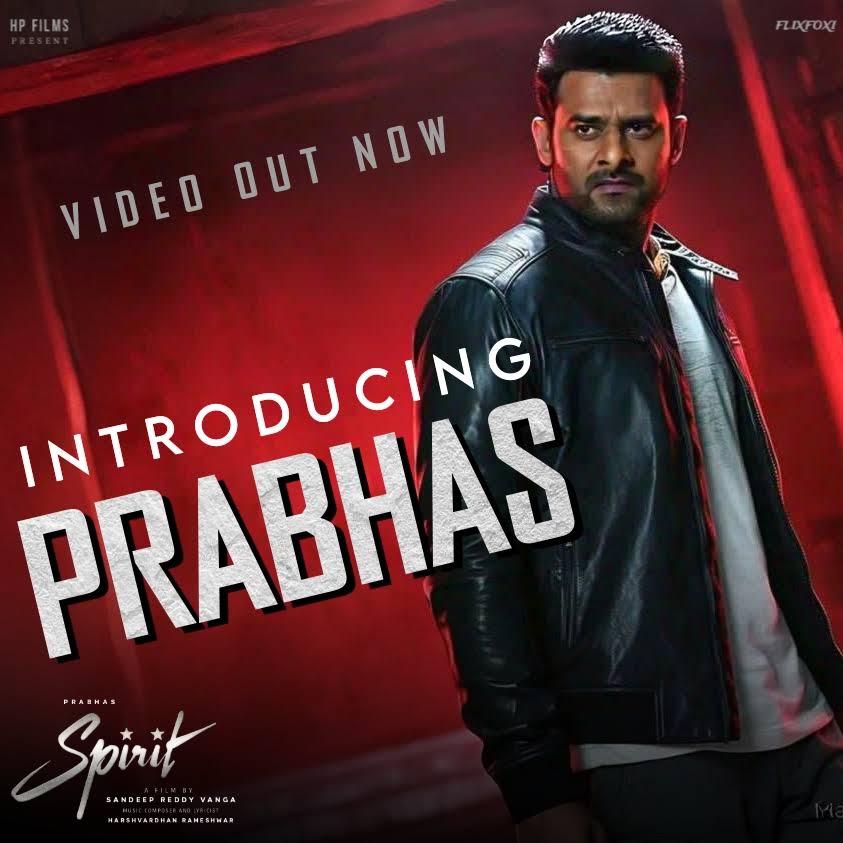 Post from HP Films Presents