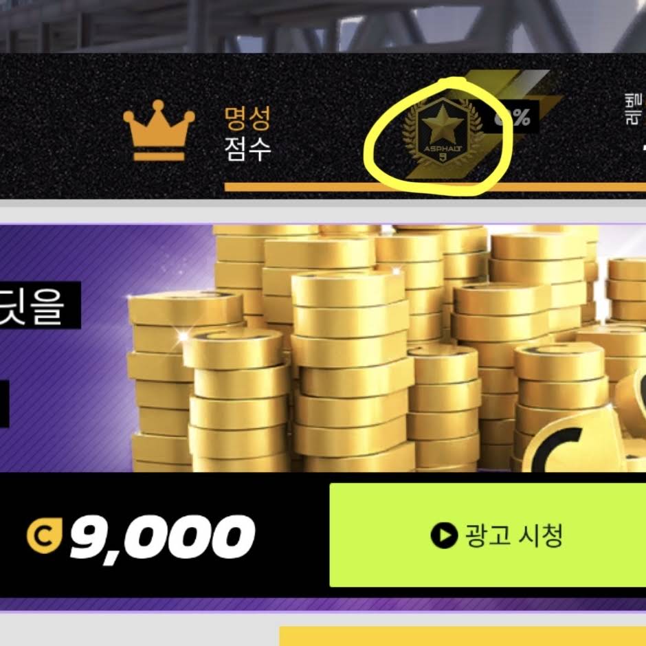 Post from Mev.Fighter