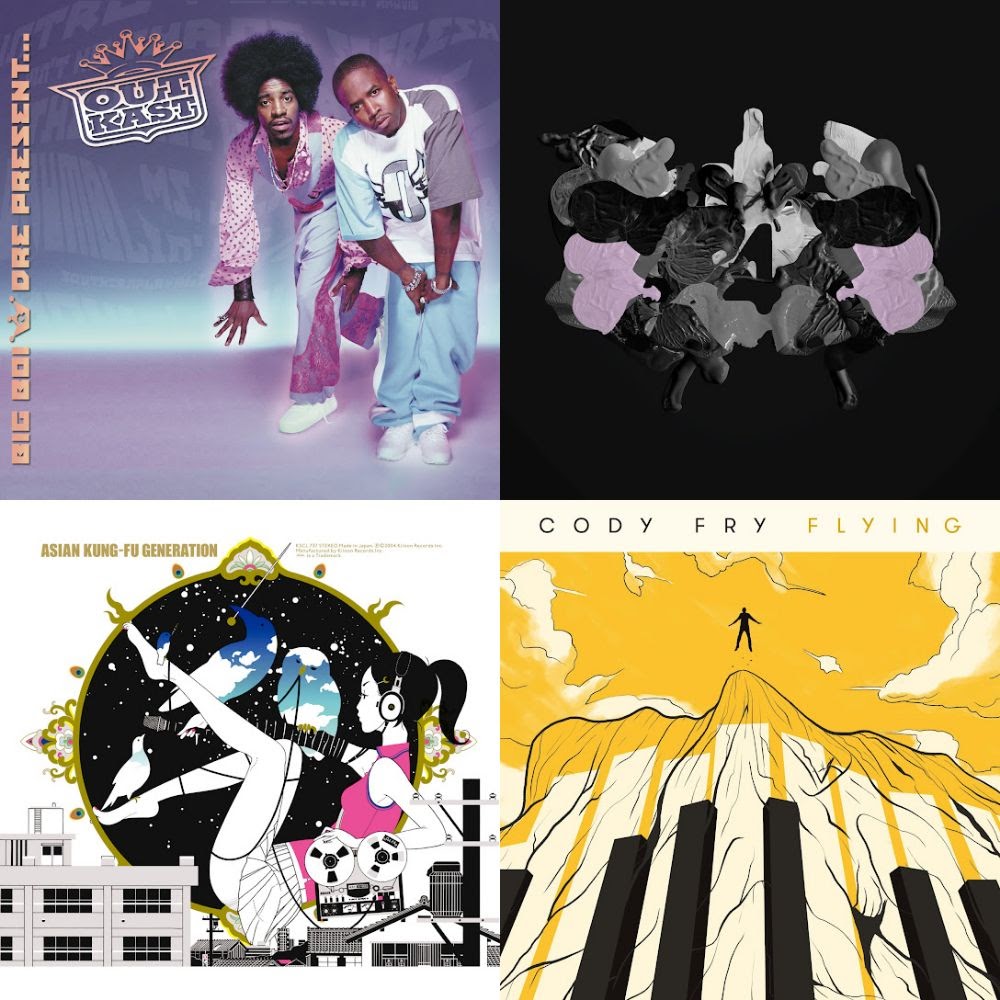 Canciones que son de ahuevo