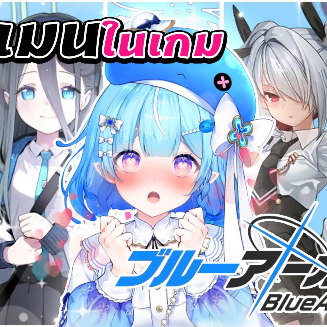 Post from Jolly Estaa Ch. Pixela-Isekai