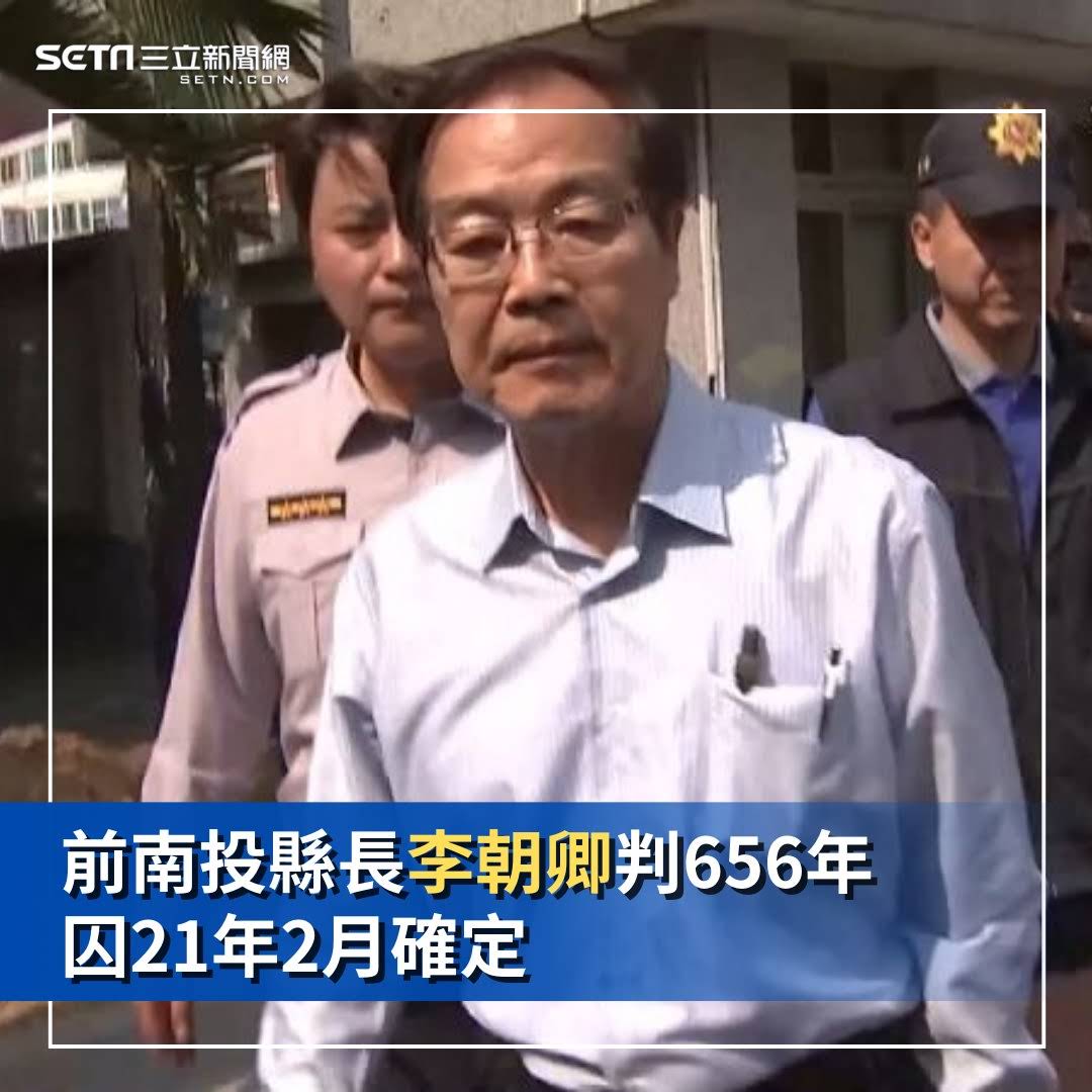 Post from 486系列之請問486 & 會客室