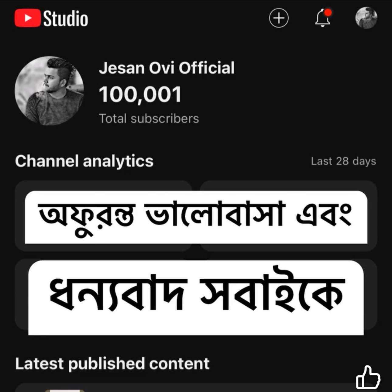 Post from Jesan Ovi Official