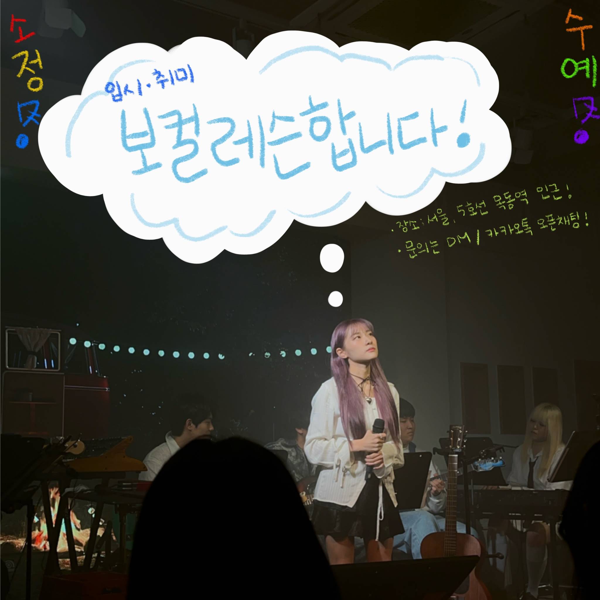 Post from 김에찌 Yezzi