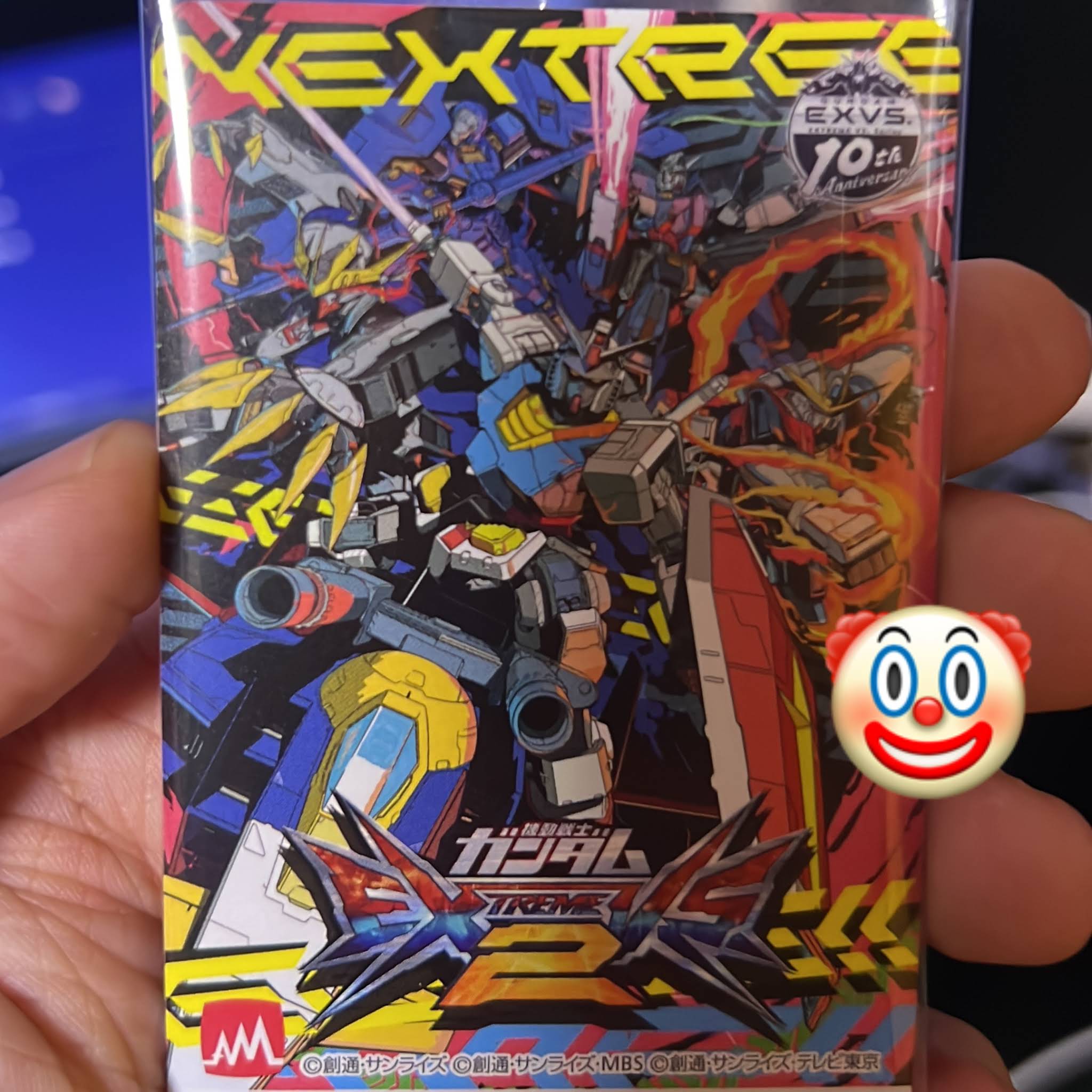 Post from Gundam Dancing King