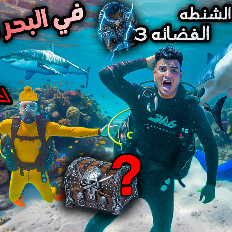 Post from SAIF EMAD