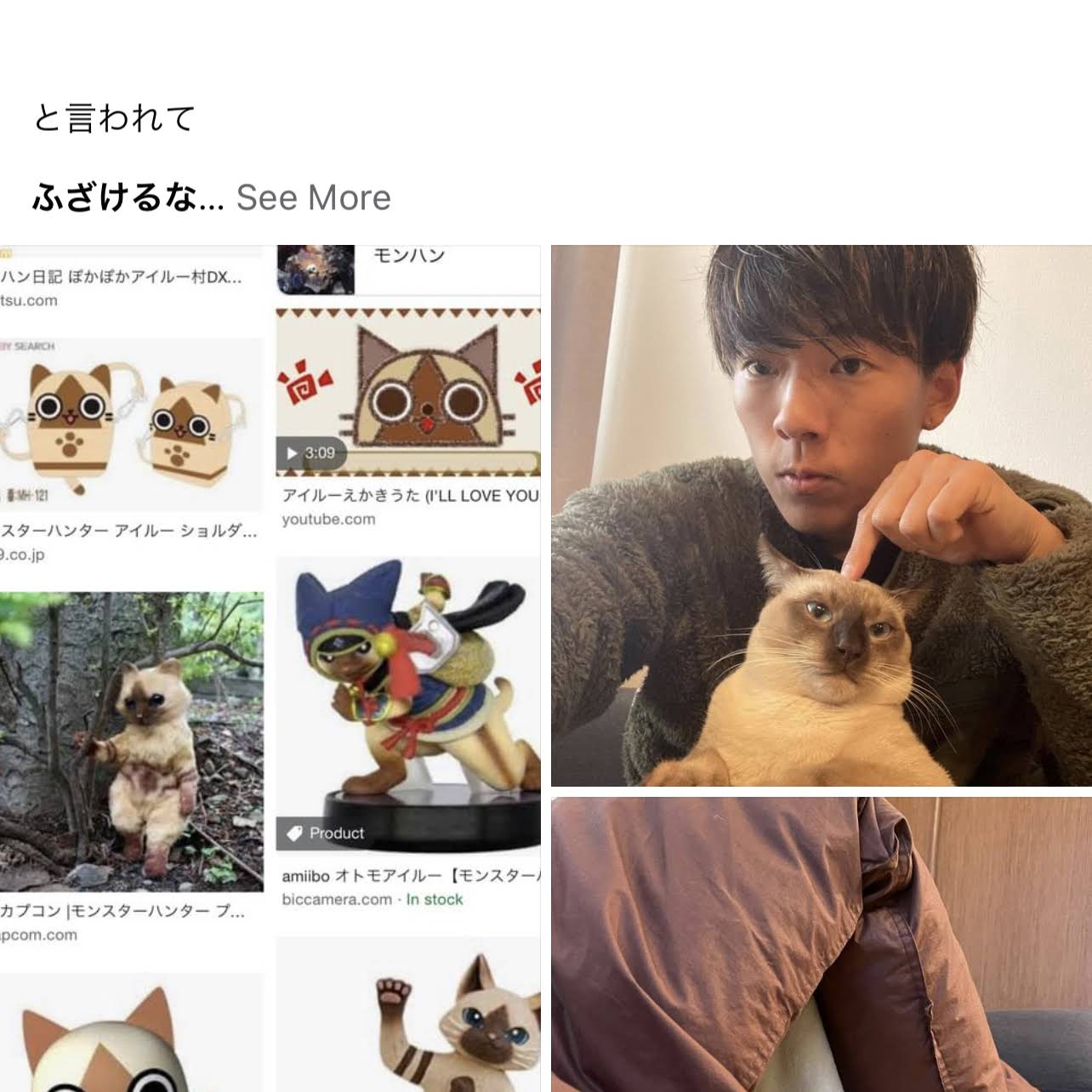 Post from Yusuke Okawa Podcast