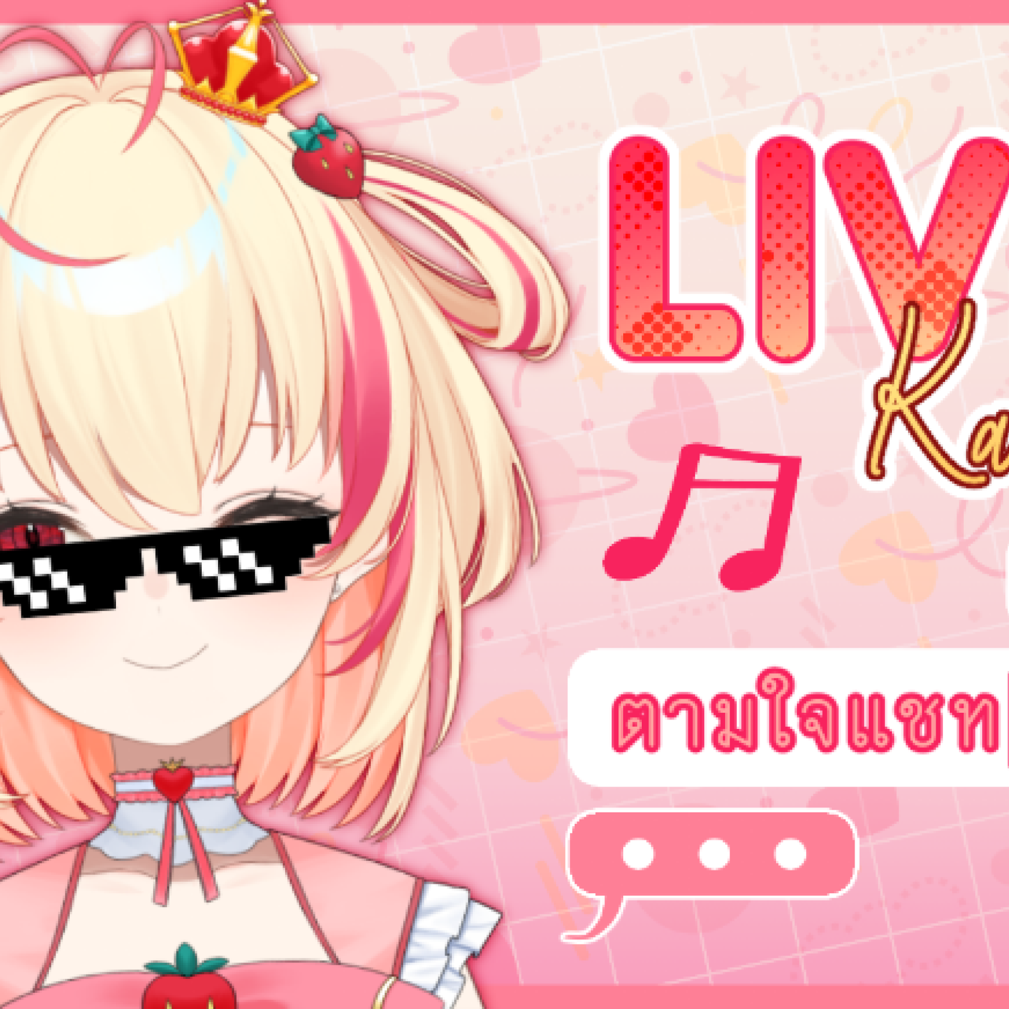 Post from Poru Ch.【ARP】