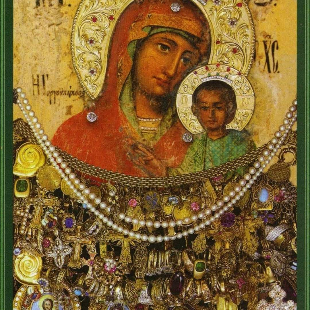 Post from Φως Χριστου να διωξει το ανθρωποκτονο σκοταδι