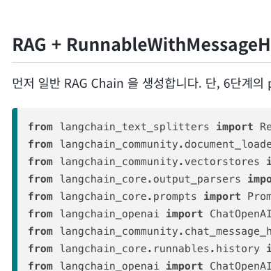 Post from 테디노트 TeddyNote