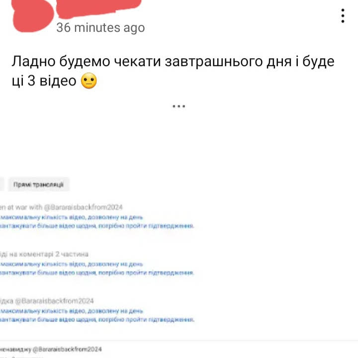 Post from 🇵🇱Barara the Userball