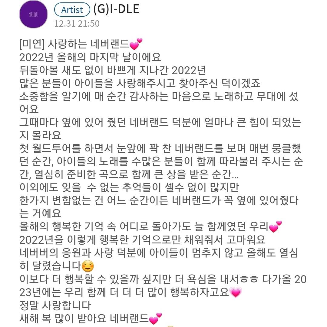 Post from Chic Violet 2